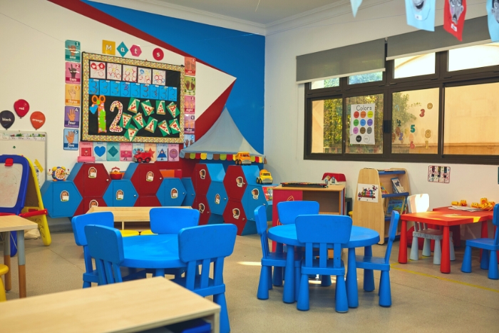 GEMS British School Al Rehab, Cairo