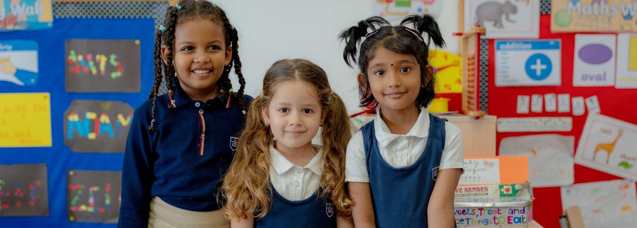 GEMS British School Al Rehab, Cairo